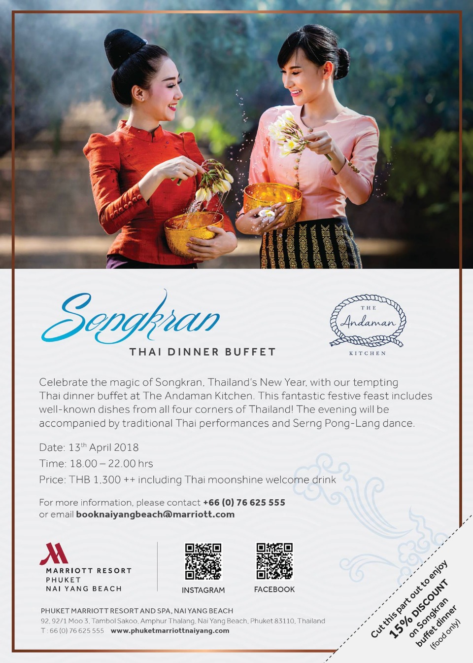 Where to Eat Phuket: Songkran Thai dinner buffet