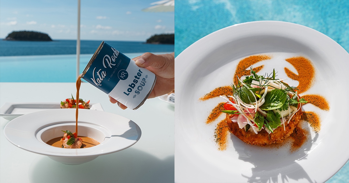 Where to Eat Phuket: The Kata Rocks Clubhouse