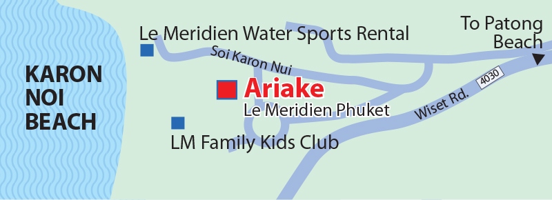 Where to Eat Phuket: Sushi & Sashimi in Phuket | Ariake Japanese Restaurant