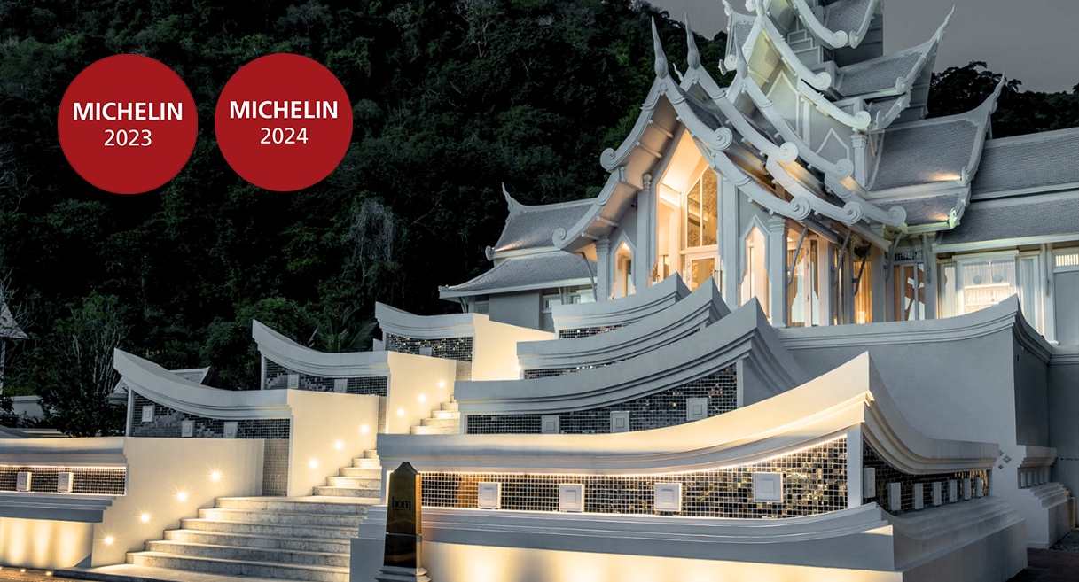 Where to Eat Phuket: hom Restaurant