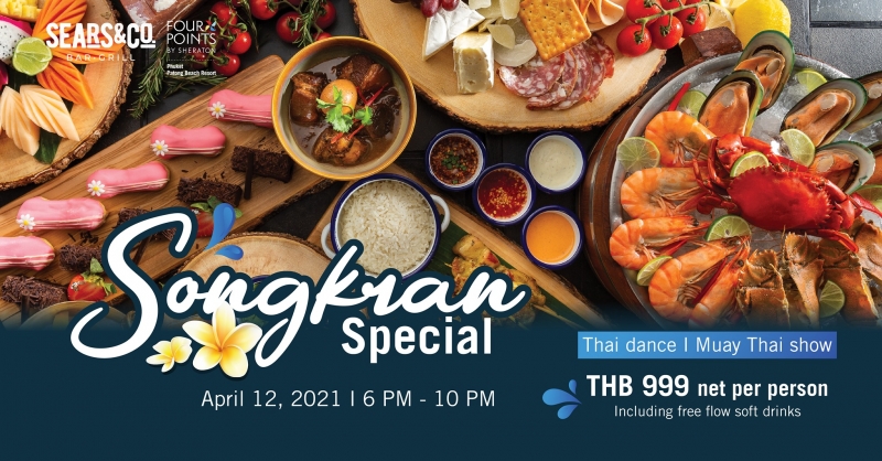 Where to Eat Phuket: Songkran Buffet Special at Sears & Co.